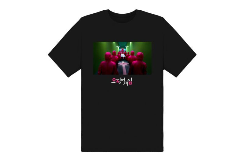Netflix just dropped customisable Squid Game' Apparel online