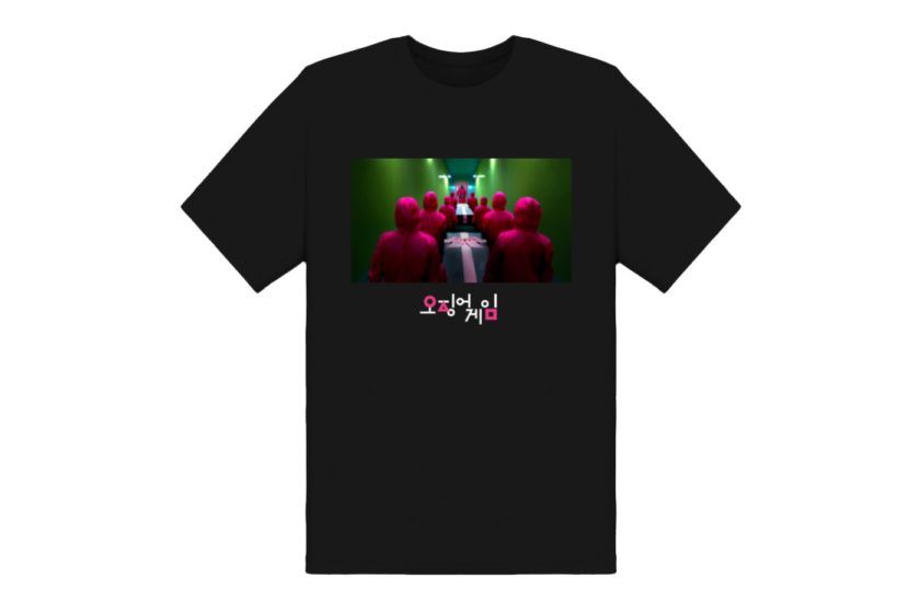 Netflix just dropped customisable Squid Game' Apparel online