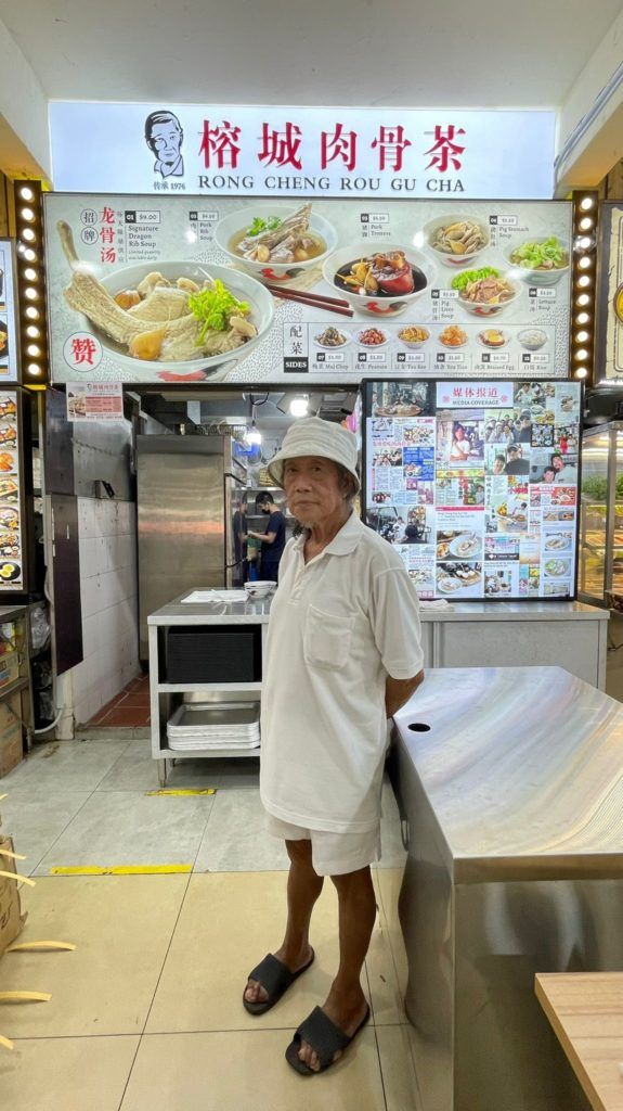 Rong Cheng Bak Kut Teh pioneer reopens his hawker stall at 77 years old