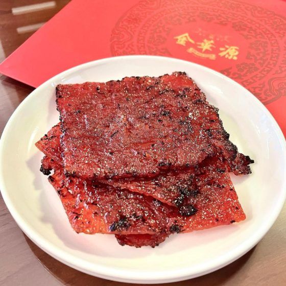 Where to get the best bak kwa in Singapore this Lunar New Year 2026