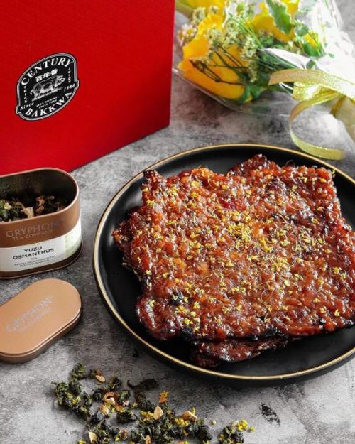 Where to get the best bak kwa in Singapore this Chinese New Year