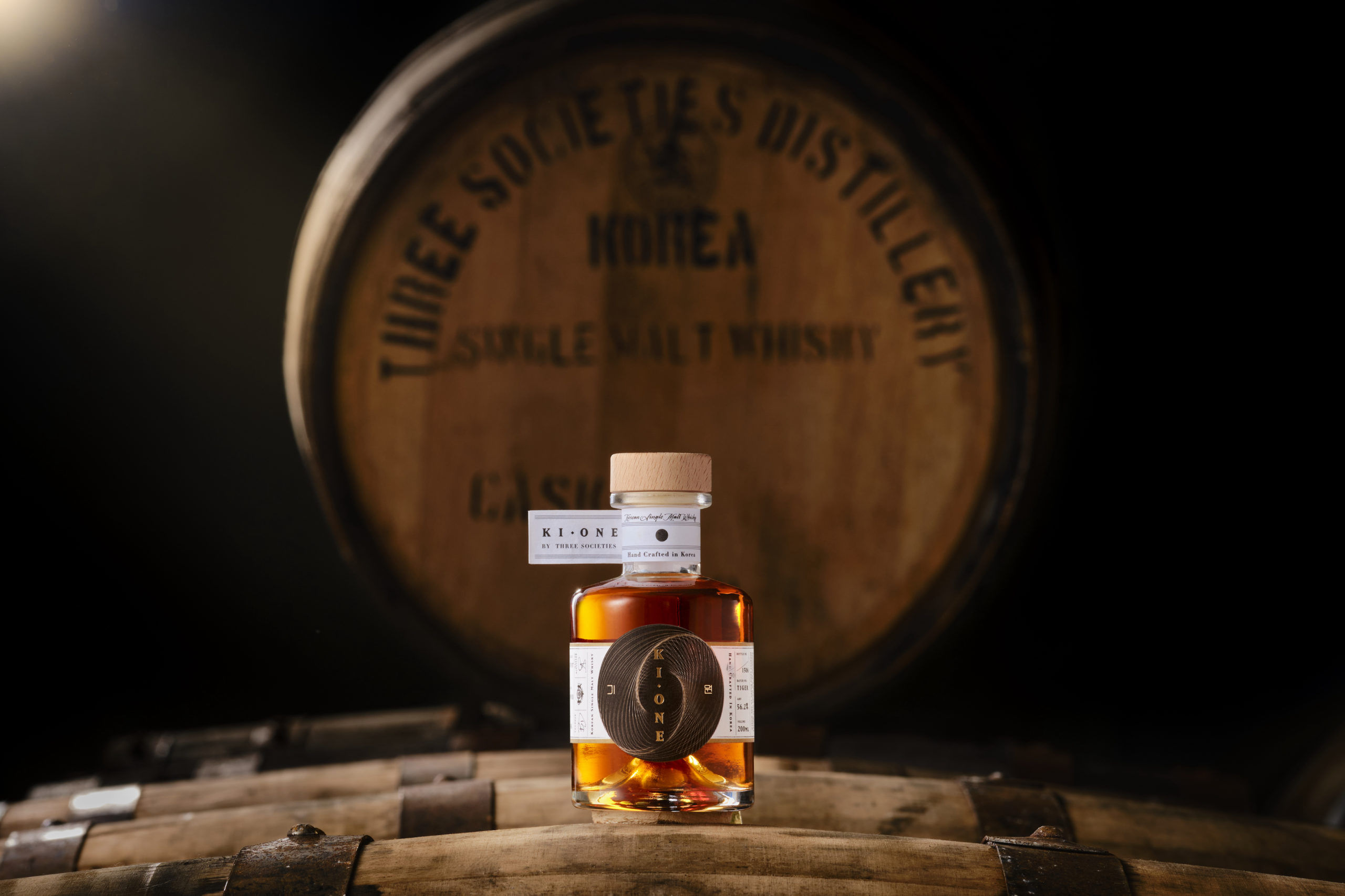 Korea's first single malt whisky Ki One lands in Singapore