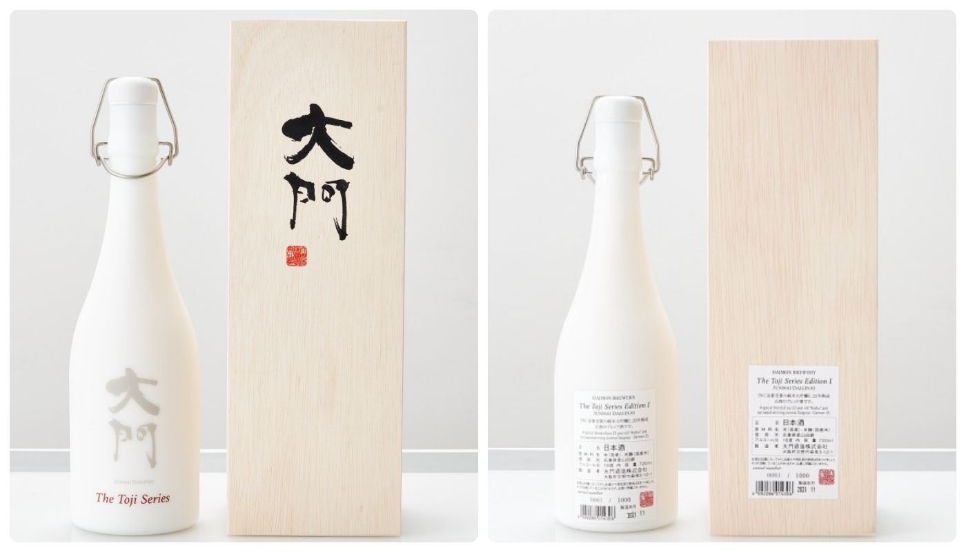 Daimon Brewery unveils a limited edition Toji Series aged sake