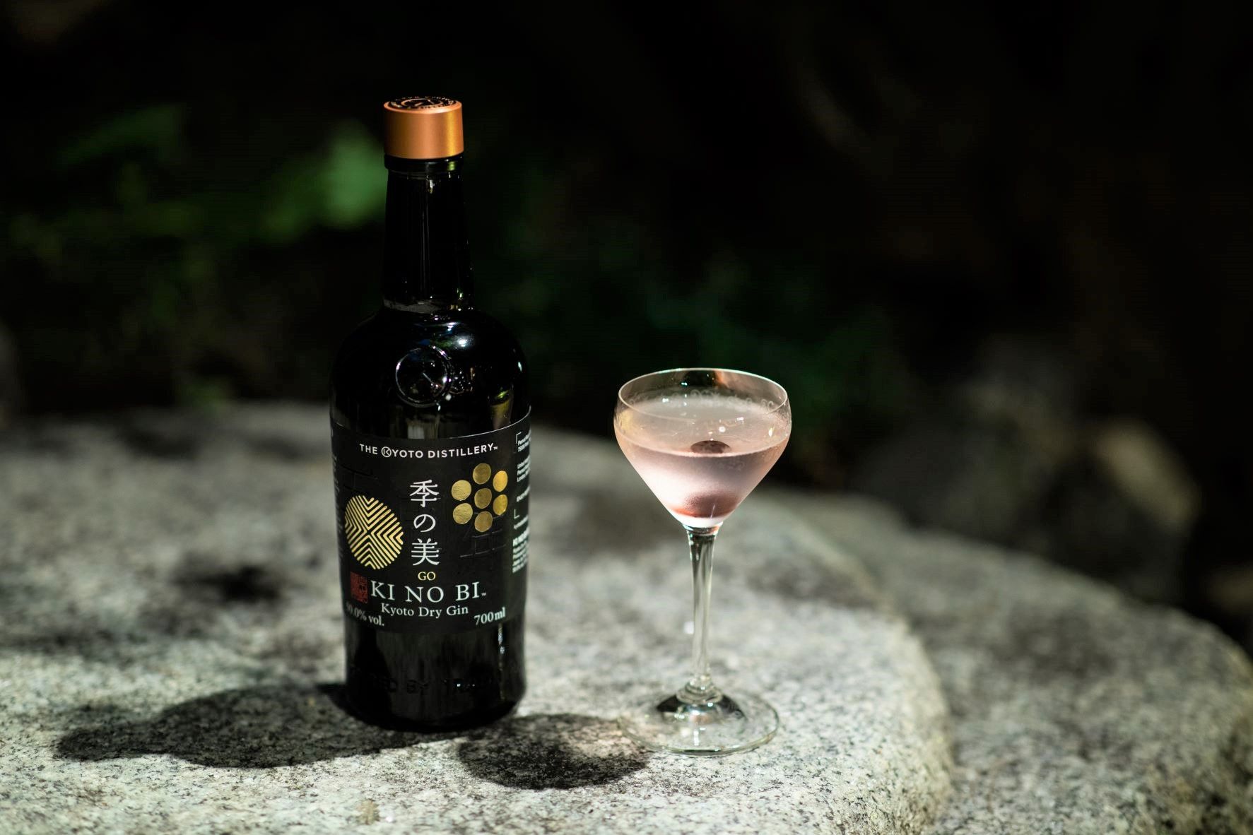 Take a juniper-soaked trip at A Gin Odyssey event in Singapore this June