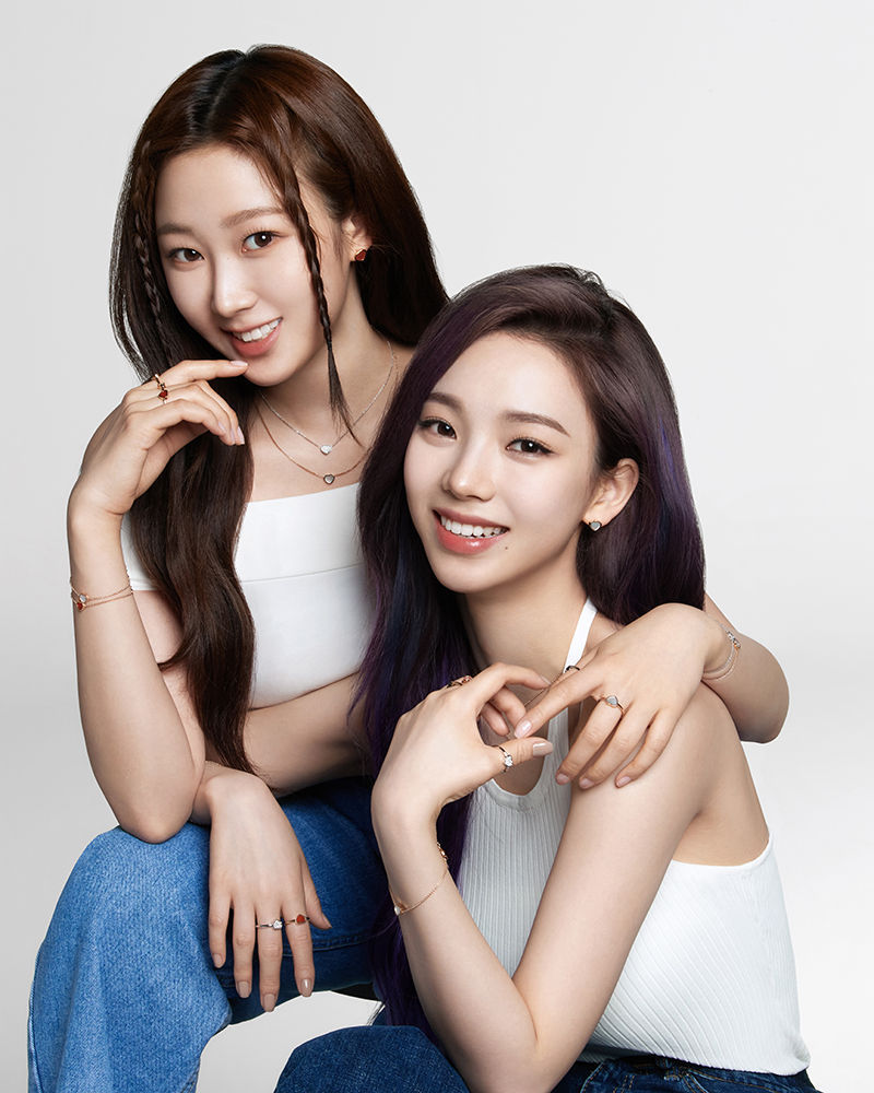 K-Pop girl group Aespa are the new brand ambassadors of Chopard