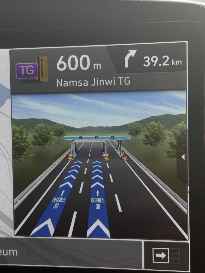 Driving in South Korea: A guide to your next road trip