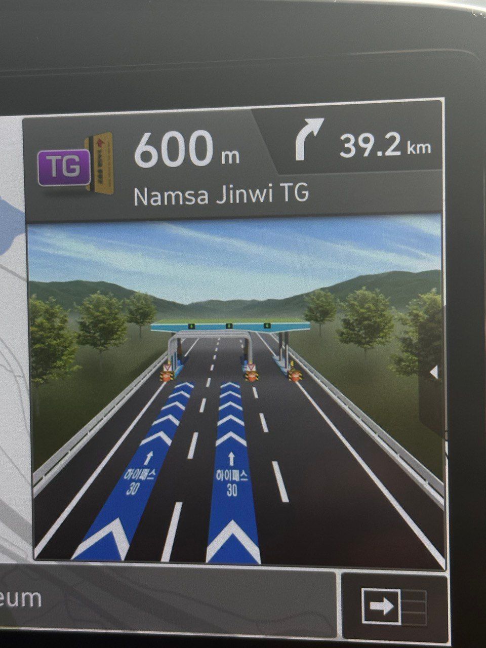 Driving in South Korea: A guide to your next road trip