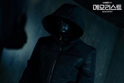 14 serial killer K-dramas that will have you on the edge of your seats