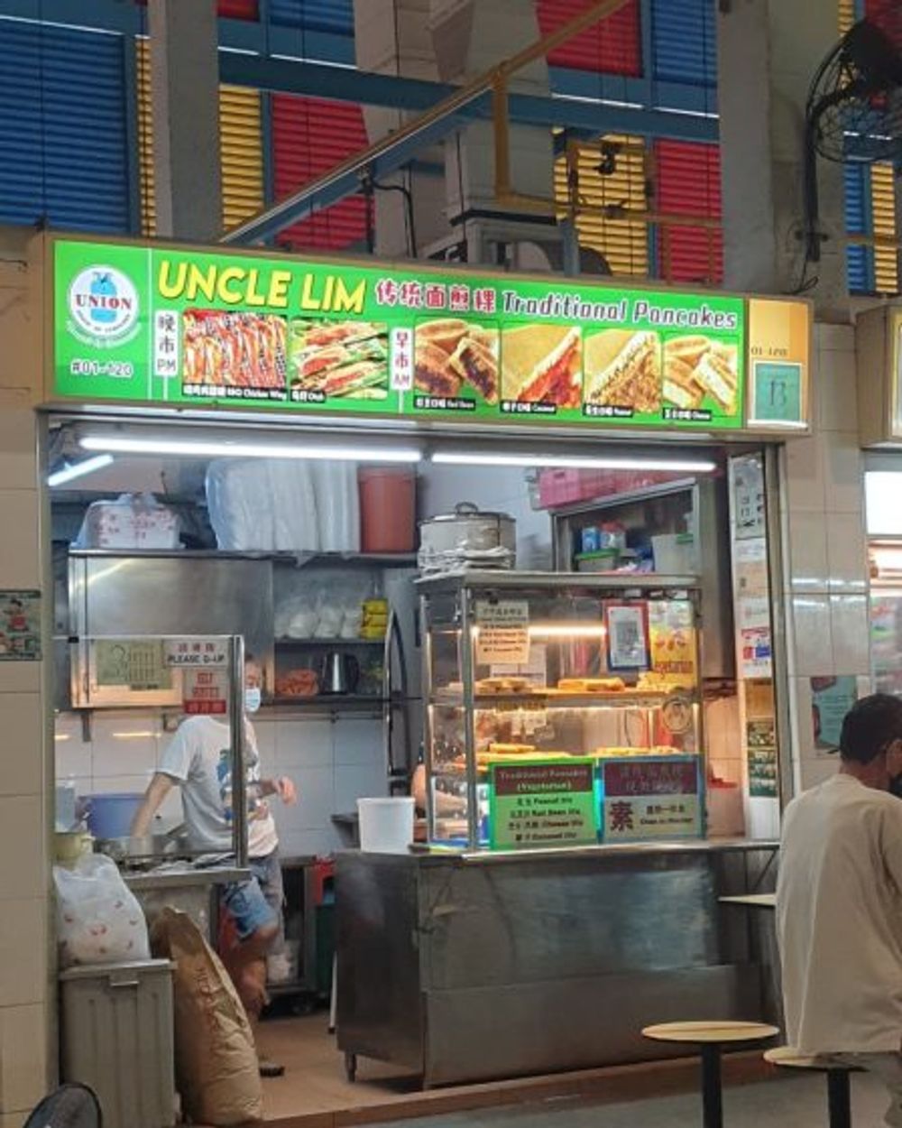 The best hawker stalls at Telok Blangah Crescent Market and Food Centre