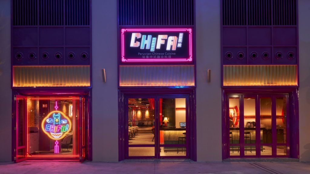 CHIFA's Peruvian-Chinese style dishes are refreshingly new yet familiar
