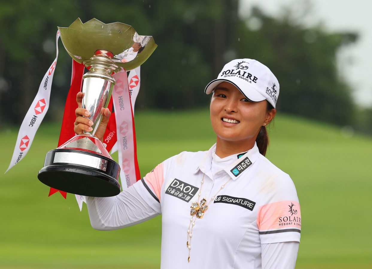 Ko Jin-Young becomes the first player to defend her HSBC Women's World ...