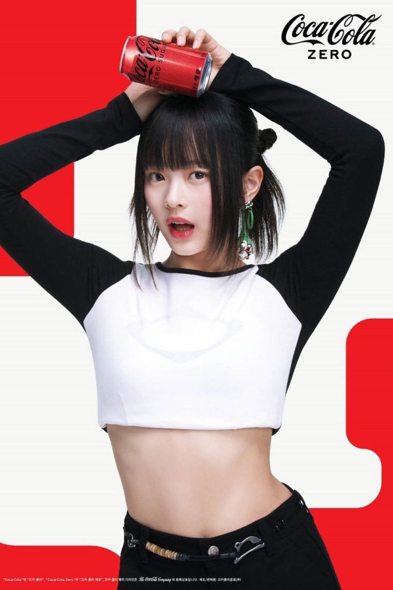 NewJeans drops new single "Zero" with Coca-Cola Zero campaign