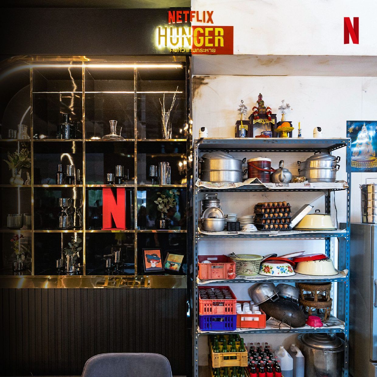 You can now dine at the Netflix Hunger restaurant in Bangkok
