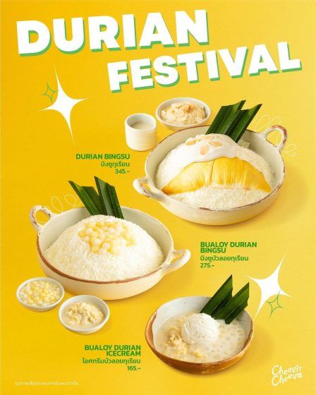 Where to find the best durian desserts in Bangkok today