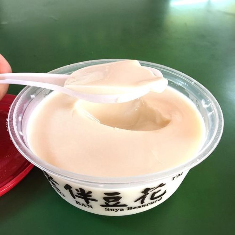 Where to find the best soya beancurd dessert in Singapore today