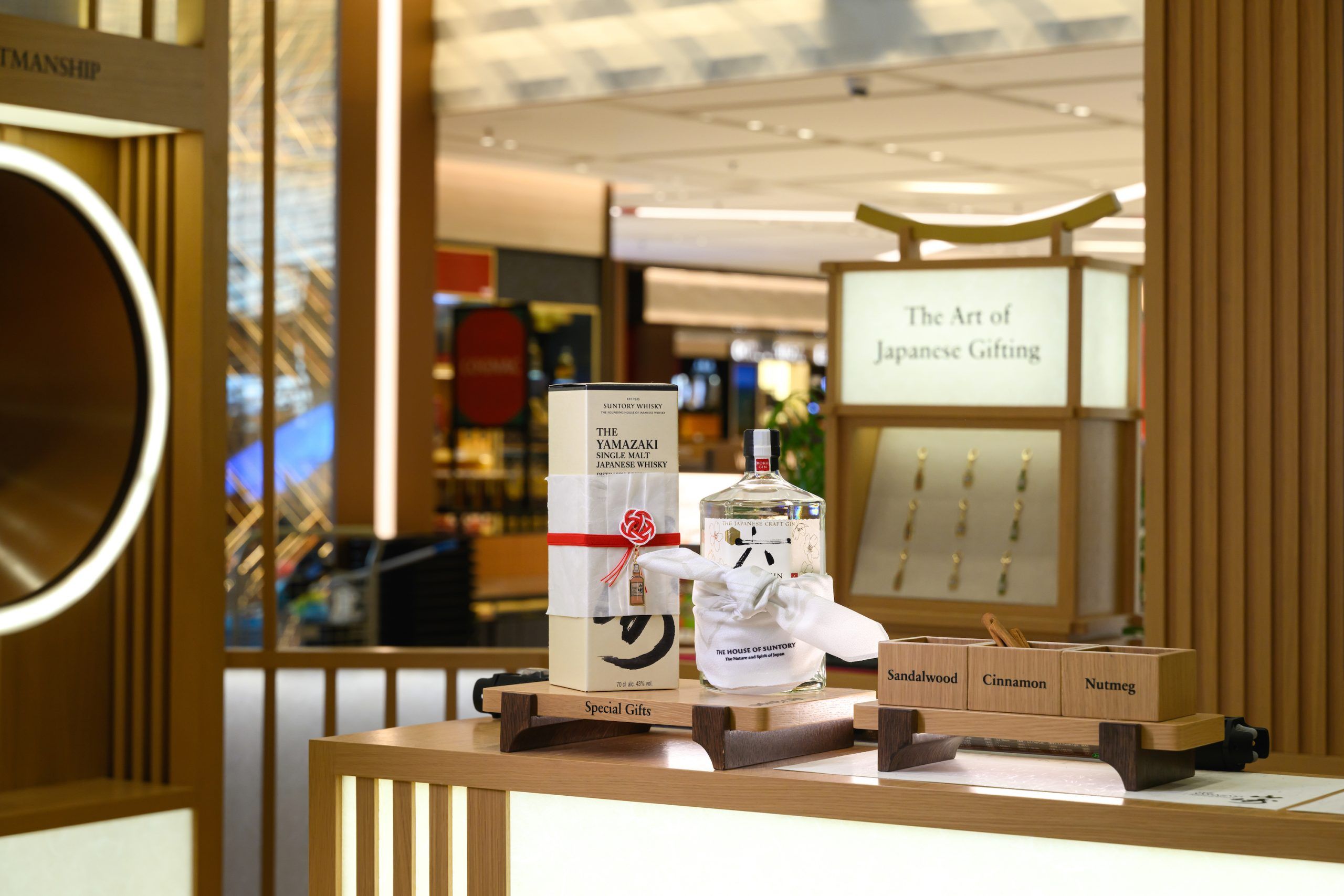 Suntory celebrates 100th anniversary with whisky dinners and a pop-up