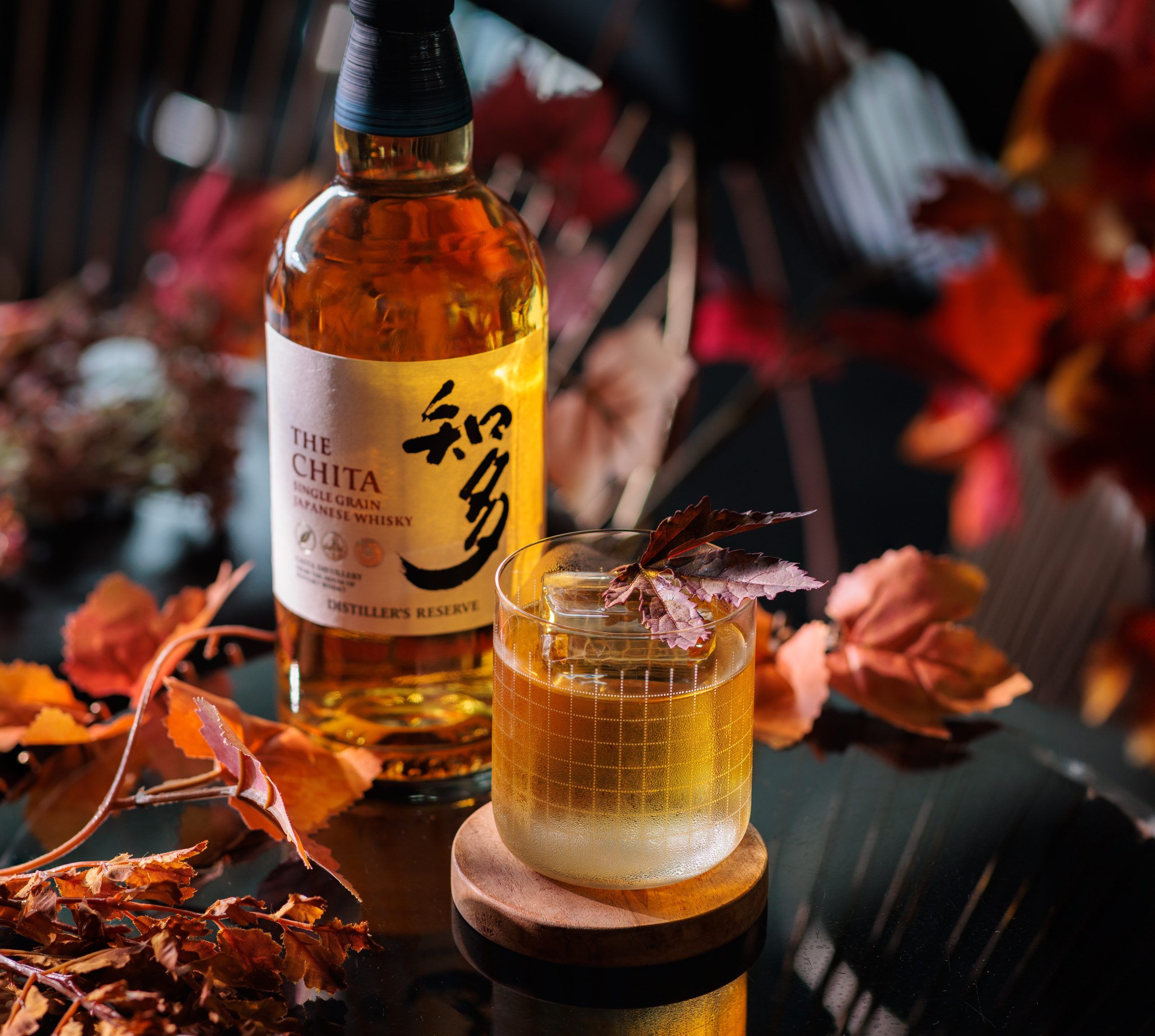 Smoke & Mirrors conjures autumn in Japan with House of Suntory cocktails