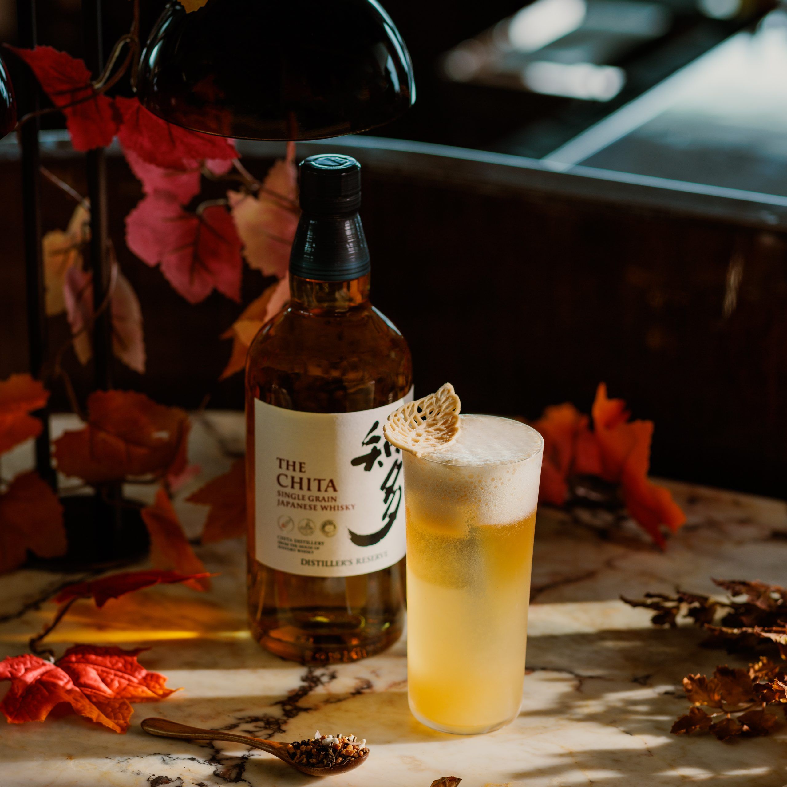 Republic bar recalls autumn in Japan with special Suntory cocktails