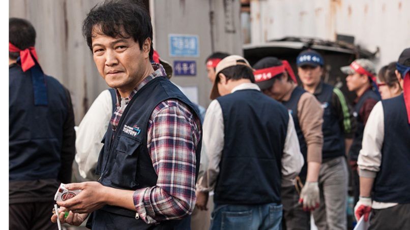 15 best Korean comedy movies that'll make you laugh out loud