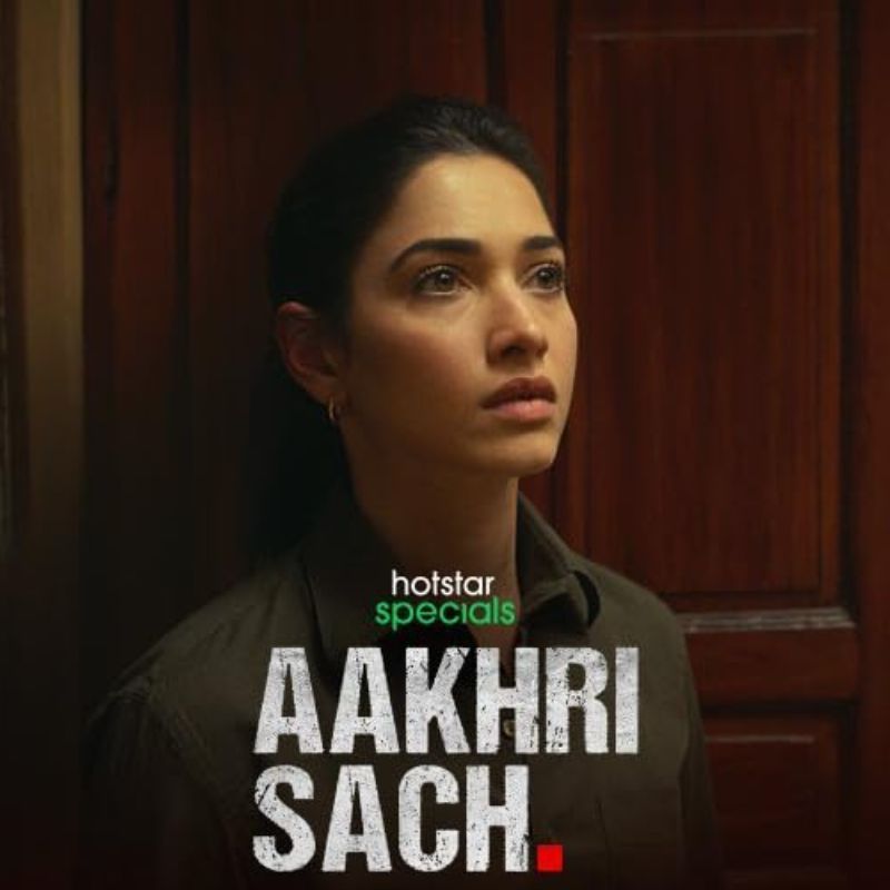 Aakhri Sach on Disney+ : The true story behind the Burari deaths