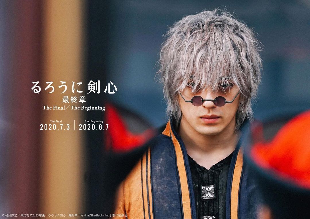 Mackenyu: 10 facts to know about One Piece's Roronoa Zoro actor