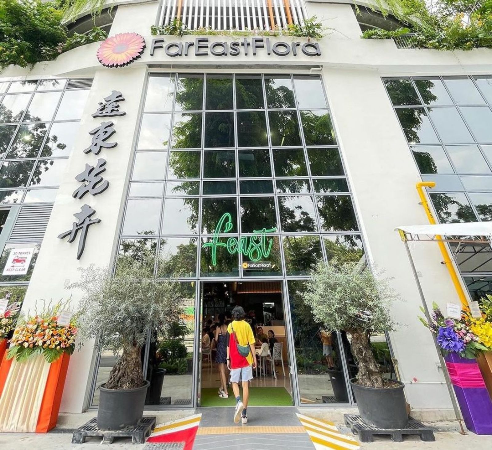 Far East Flora opens a garden-themed cafe at their new Clementi outpost