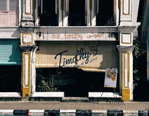 8 best-vintage cafes in KL that will bring back all the nostalgia