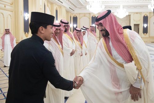 Prince Abdul Mateen of Brunei: Net worth and expensive things he owns