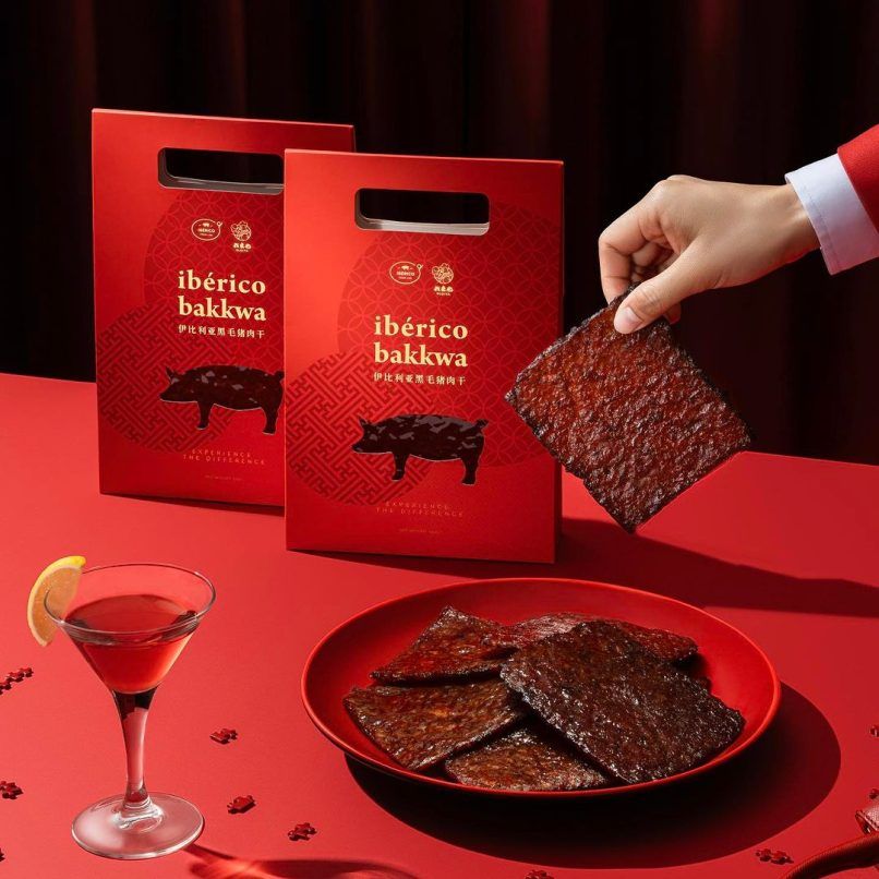 12 places for the best bak kwa in KL, Selangor and JB this CNY 2024