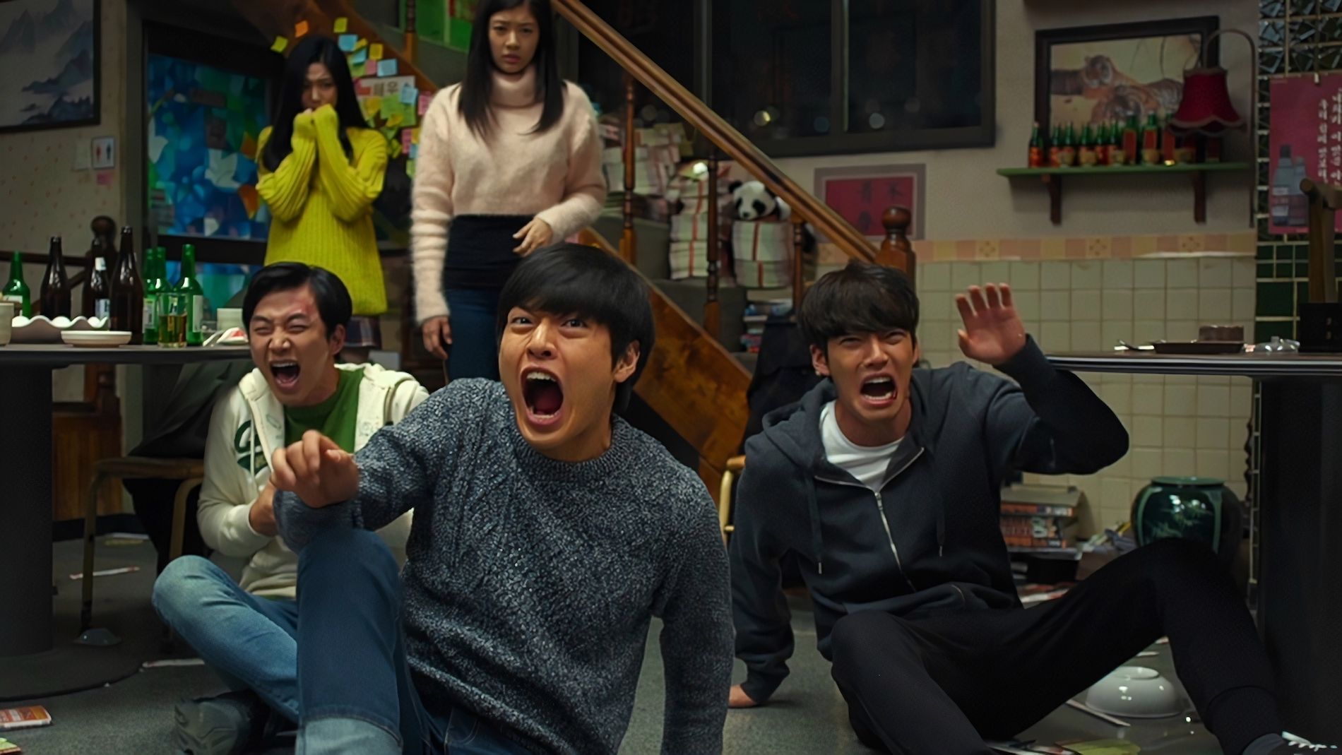 About Na In-woo: Net worth, talents of the 'Marry My Husband' star