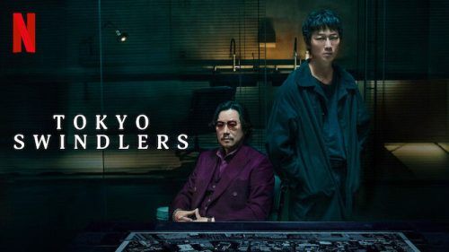 5 best new Japanese dramas in 2024 to stream on Netflix