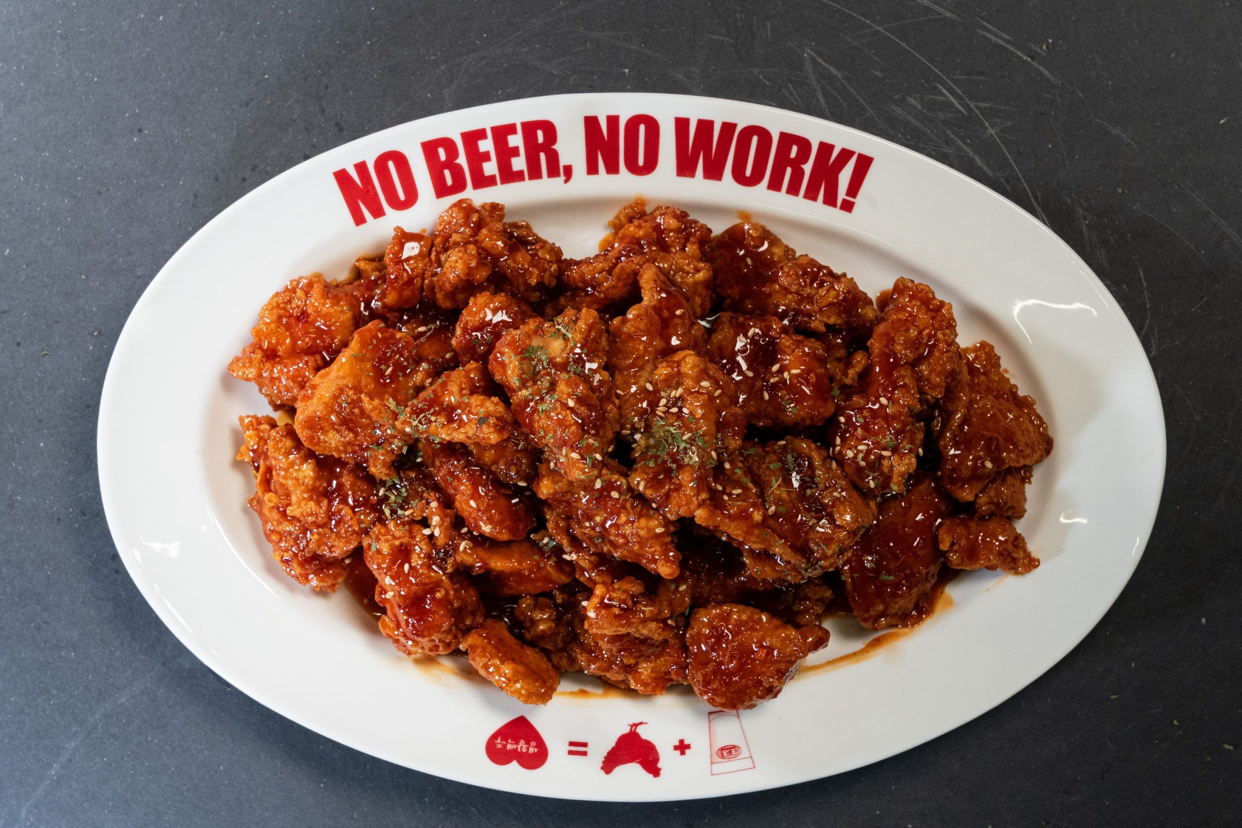 Korean chain Daily Beer brings its fried chicken and craft beer to ...