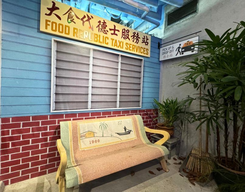 Food Republic City Square reopens with retro decor and Michelin stalls