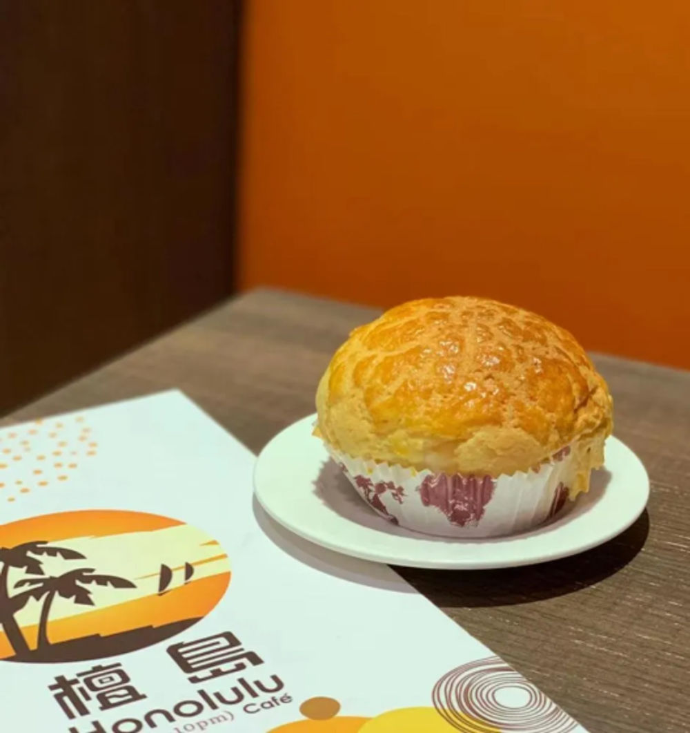 Where to find the best pineapple bolo bun in Singapore