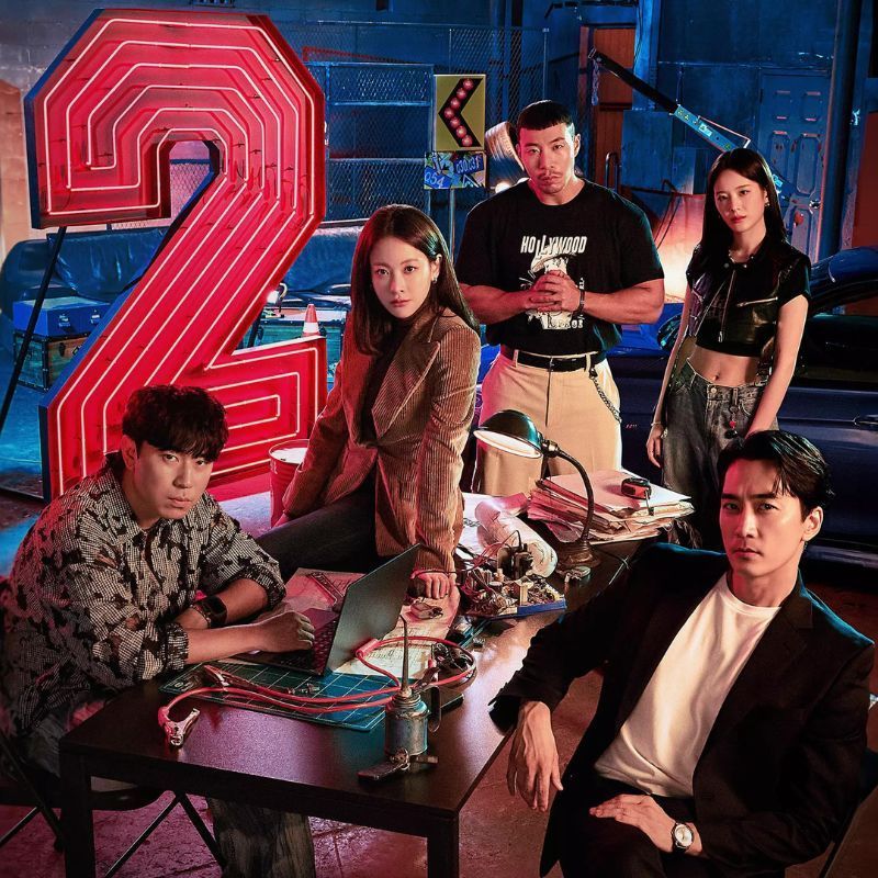 The Player 2 Master of Swindlers: Cast, plot, & more on the new K-drama