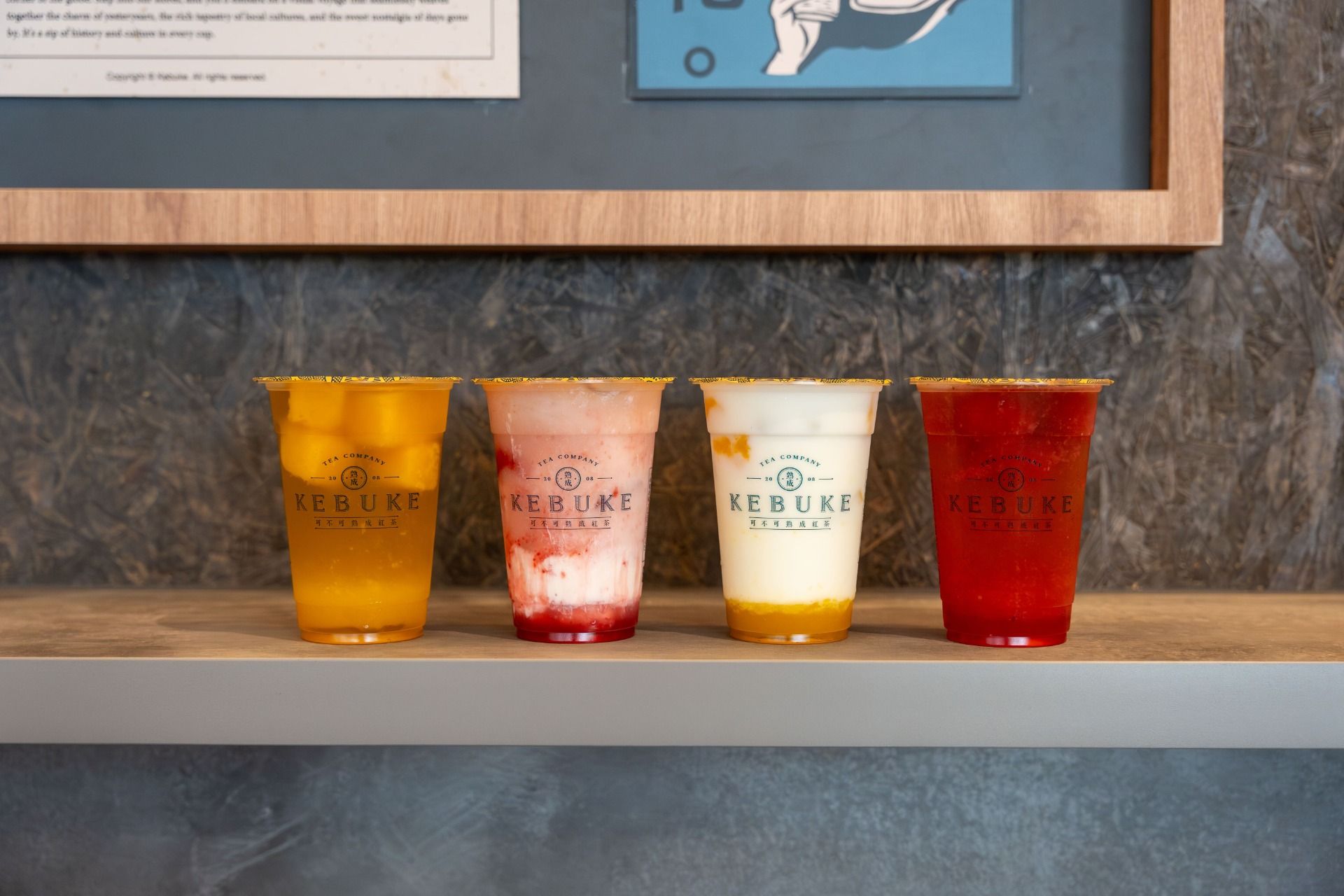 Taiwan's KEBUKE debuts in Singapore with exclusive bubble tea drinks