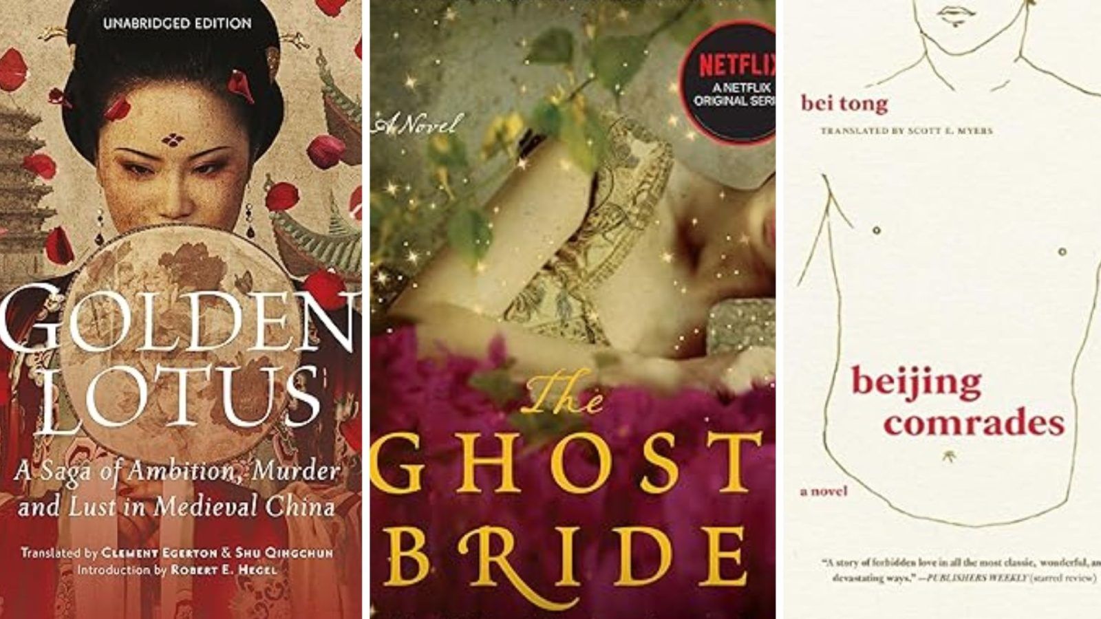 Best Chinese romance novels to read in English