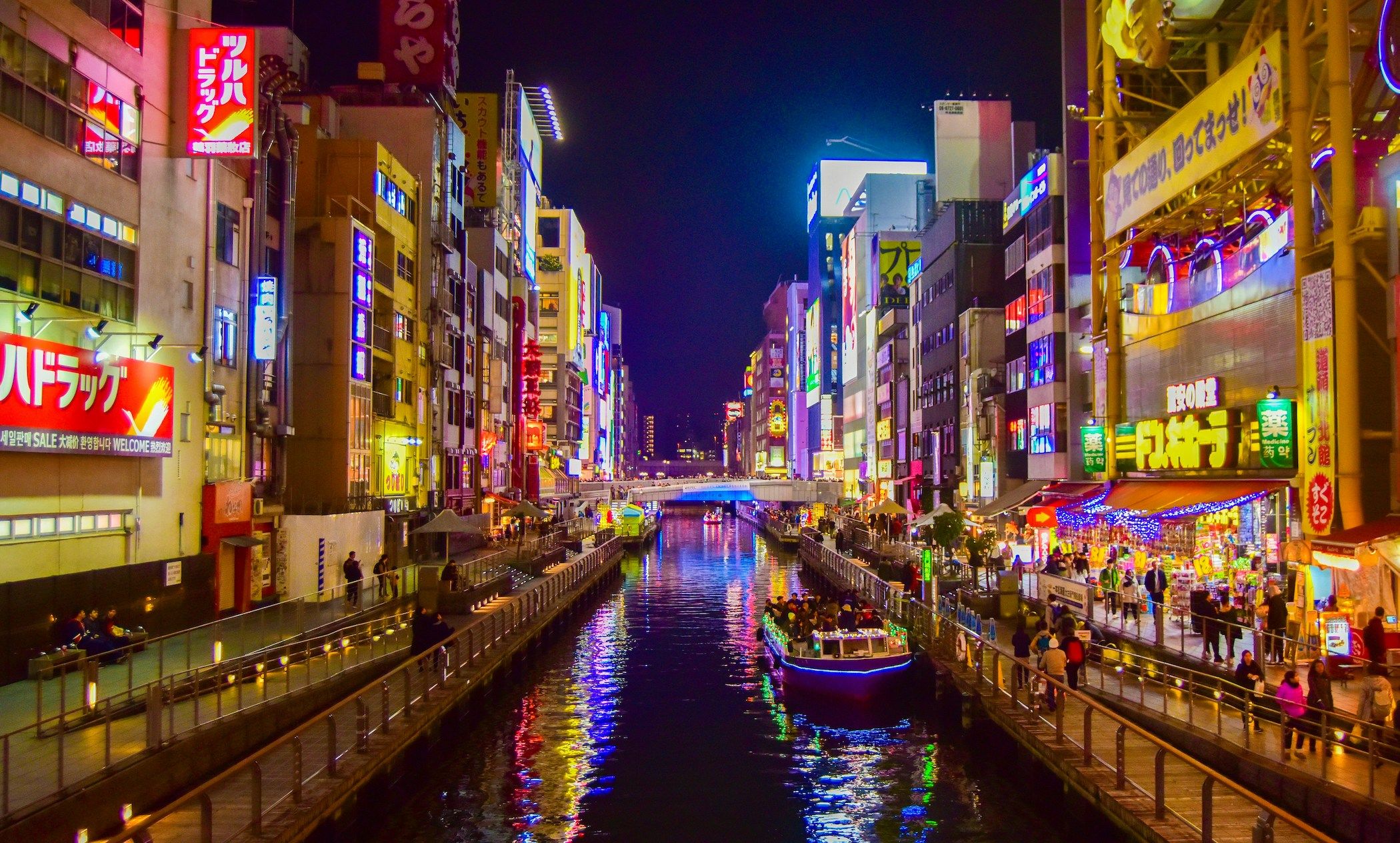 Tokyo vs Osaka – How to choose the perfect Japan adventure in 2024