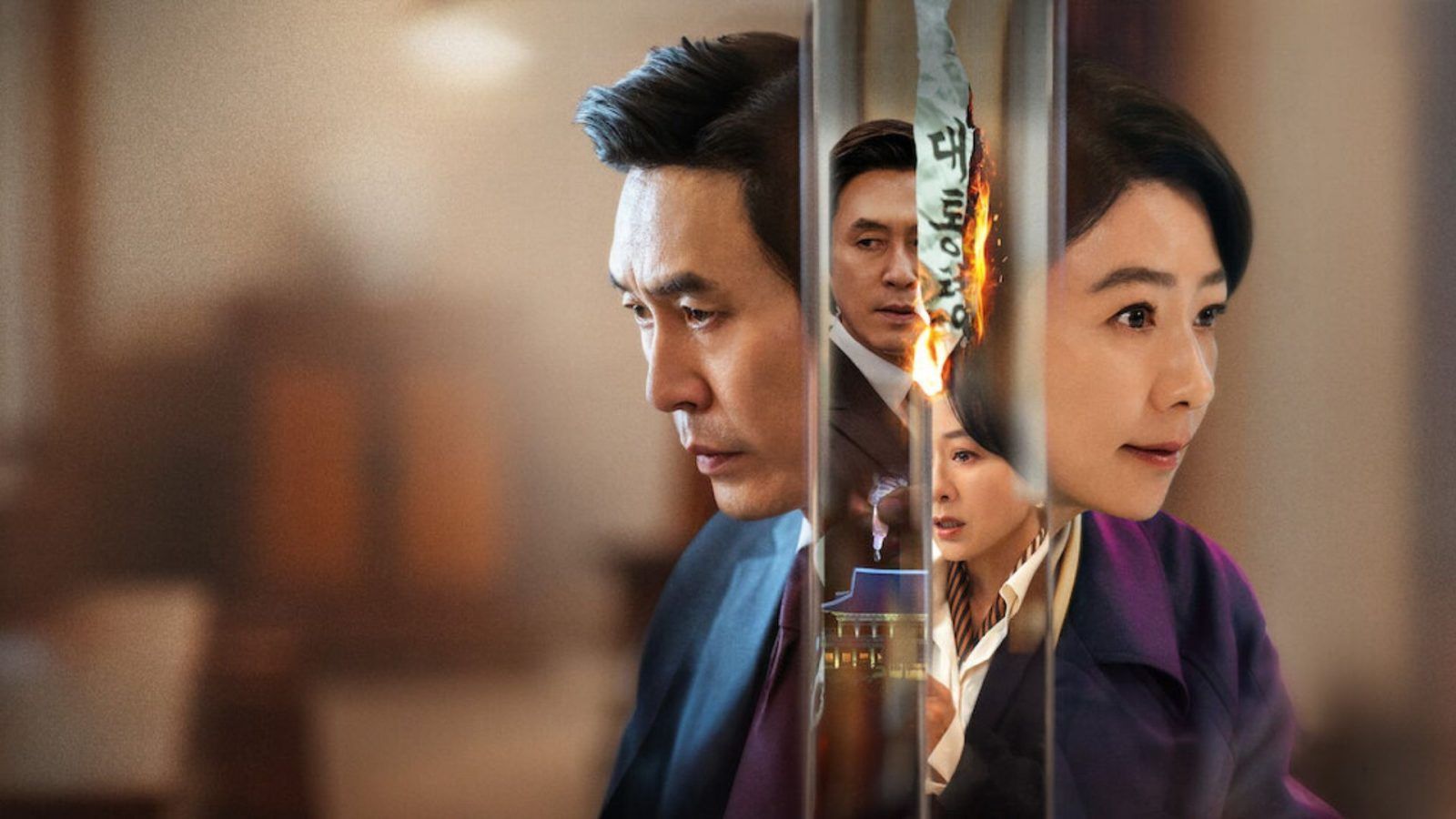 'The Whirlwind' K-drama ending explained: Is Dong-ho dead or alive?
