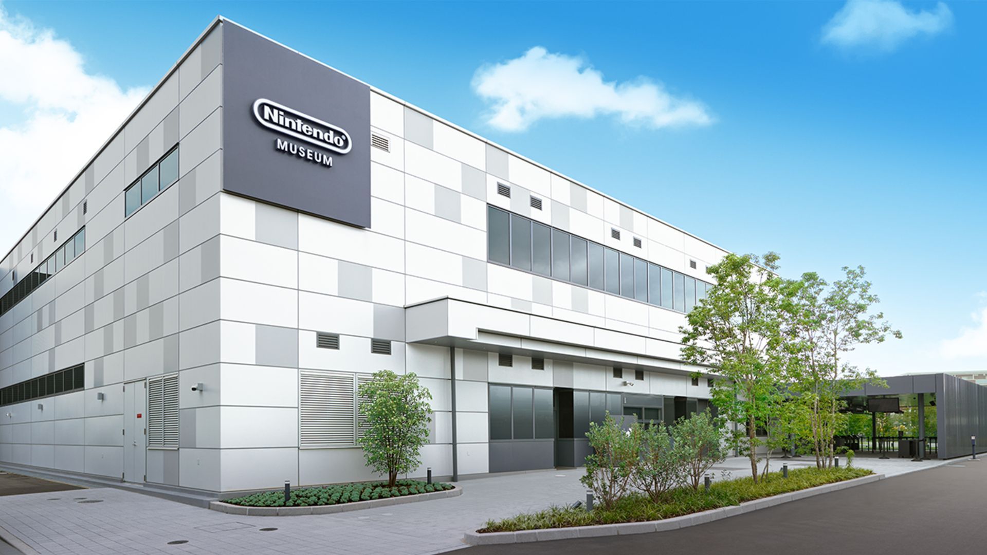 What to expect from the Nintendo Museum in Kyoto, Japan