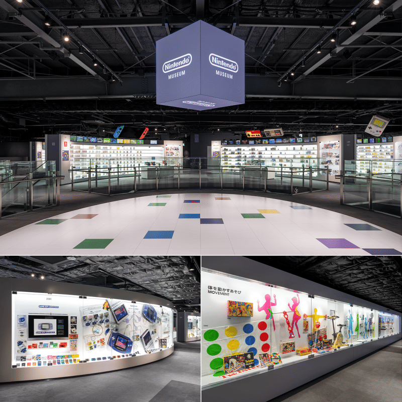 What to expect from the Nintendo Museum in Kyoto, Japan