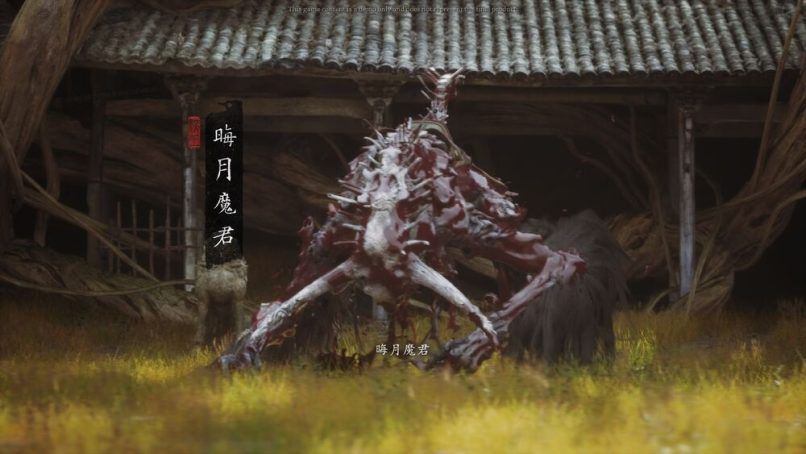 15 hardest 'Black Myth: Wukong' bosses and how to defeat them