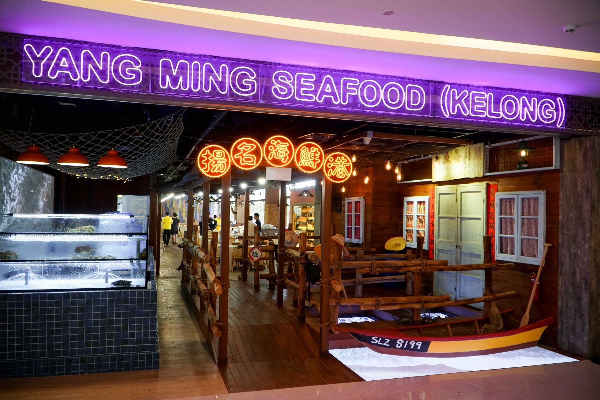 Yang Ming Seafood Vivocity: waterfront zi char restaurant with free corkage