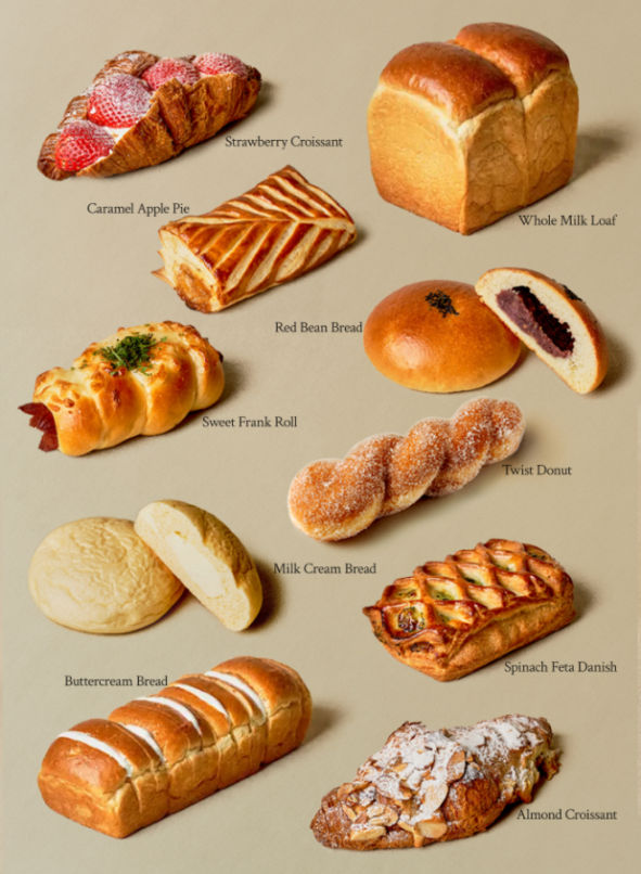 Korean bakery chain Tous Les Jours to make Singapore debut in Yishun