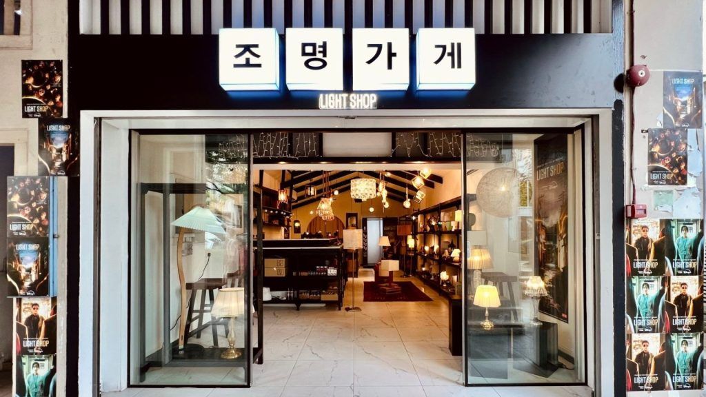 What's On | Lifestyle Asia Singapore