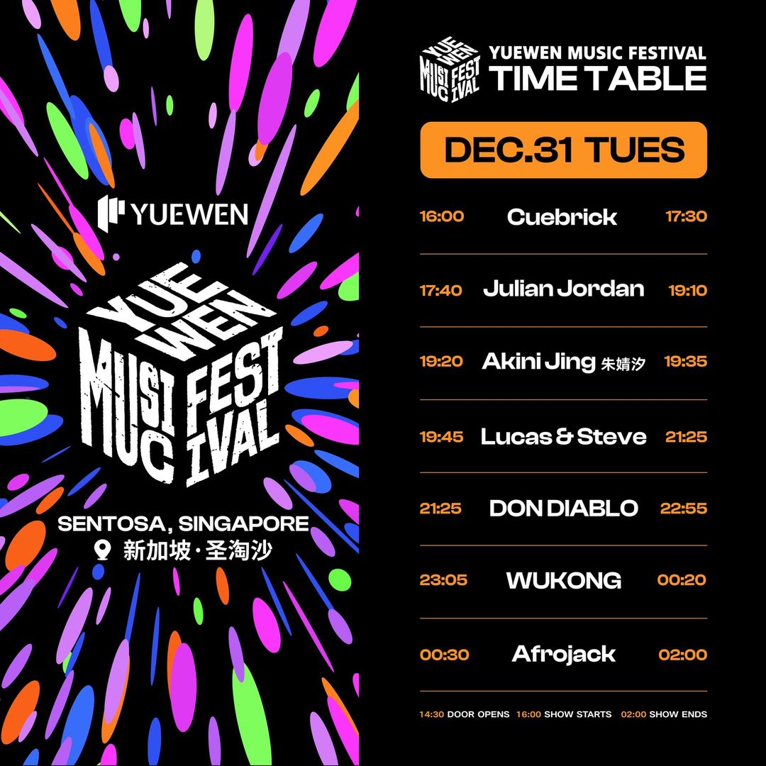 Yuewen Music Festival 2024 in Singapore: Line-up, prices, & more details