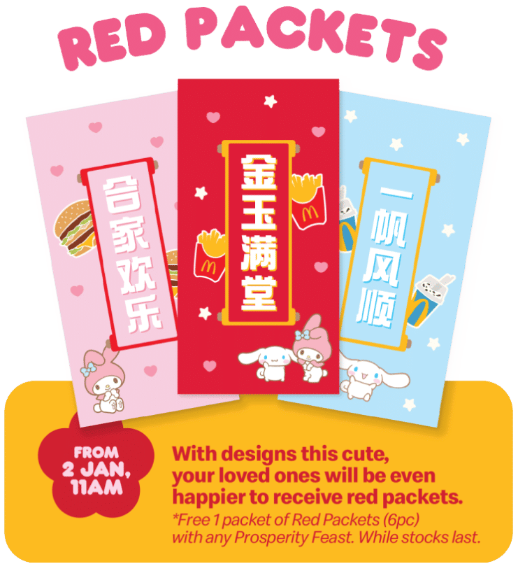 McDonald's Singapore celebrates CNY 2025 with Sanrio merchandise