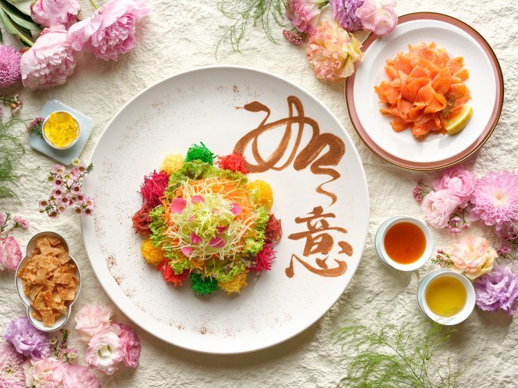 Yu sheng 2025: the best lo hei platters for Chinese New Year 2025