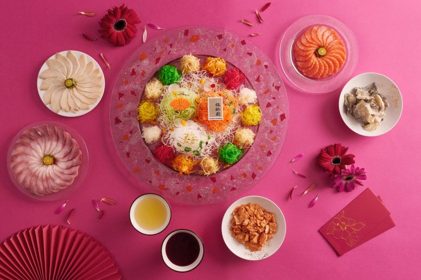Yu sheng 2025: the best lo hei platters for Chinese New Year 2025