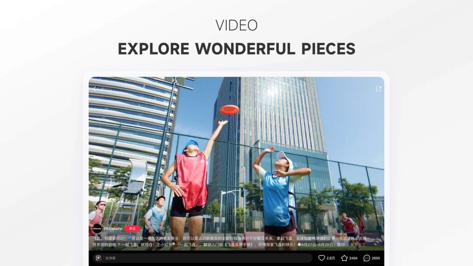 How to set up a RedNote account, the TikTok alternative | LSA Singapore